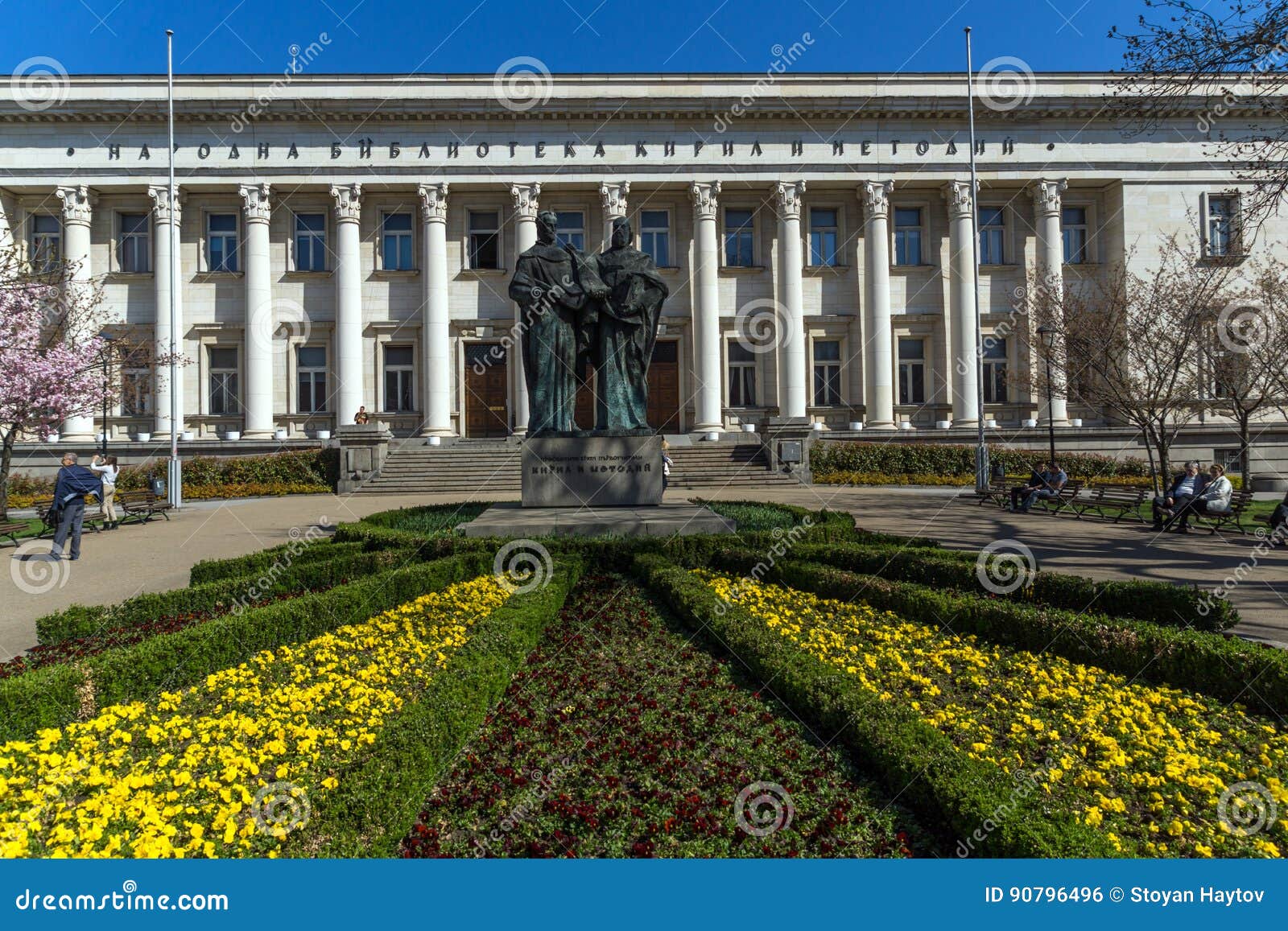 SOFIA, BULGARIA - APRIL 1, 2017: Spring View of National Library St ...