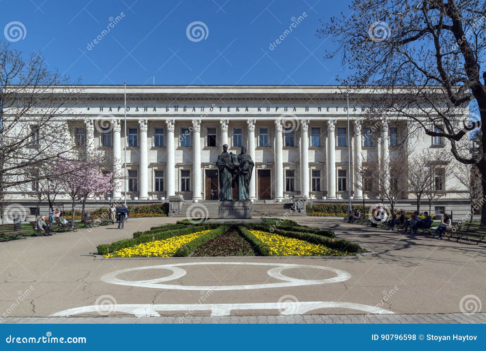 SOFIA, BULGARIA - APRIL 1, 2017: Spring View of National Library St ...