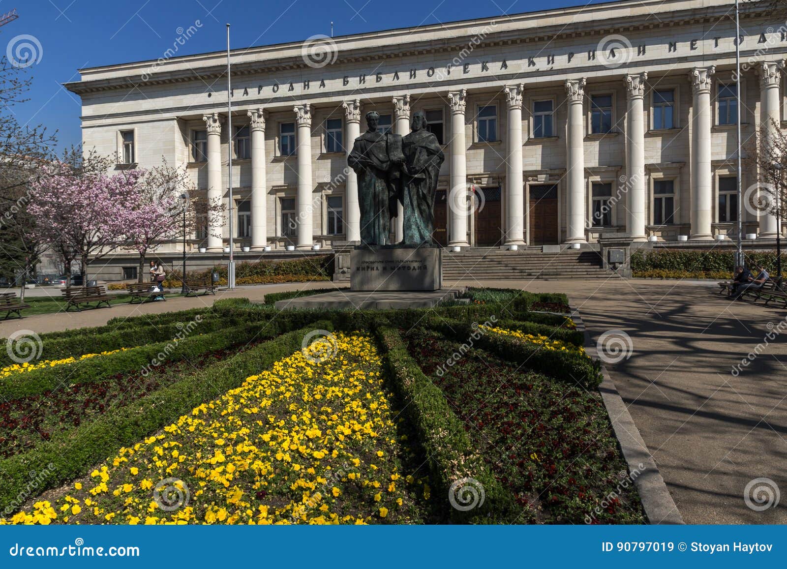 SOFIA, BULGARIA - APRIL 1, 2017: Spring View of National Library St ...