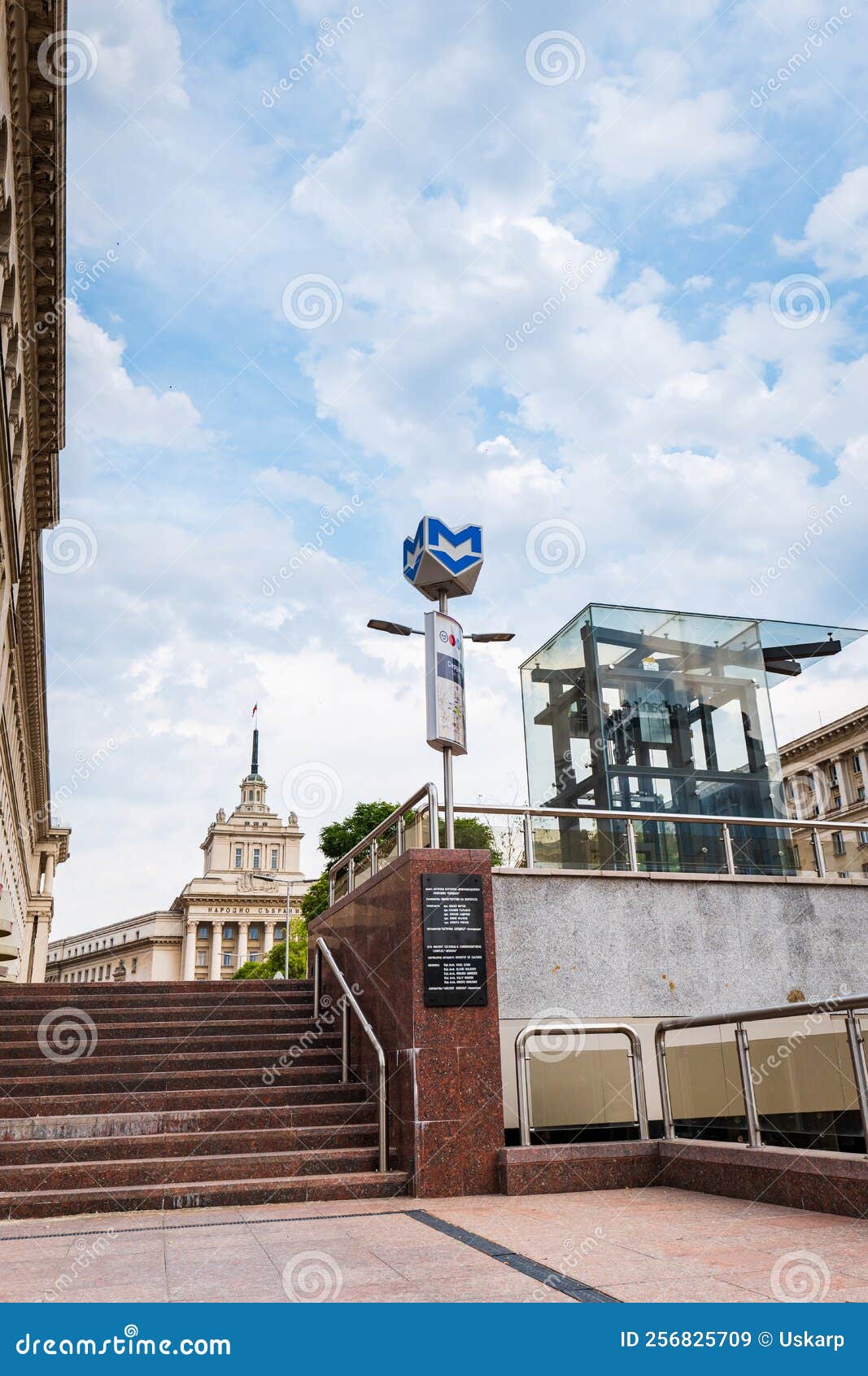Sofia Metro Station with Sign at Serdika Metro Station. Editorial Stock Image - Image of ...