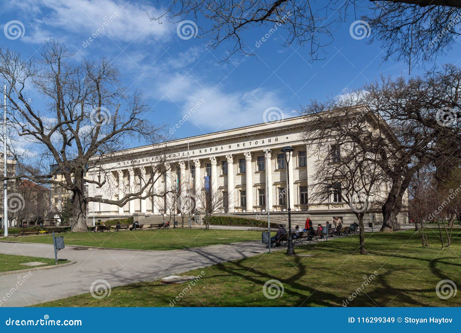 Amazing View of National Library St. Cyril and Methodius in Sofia ...