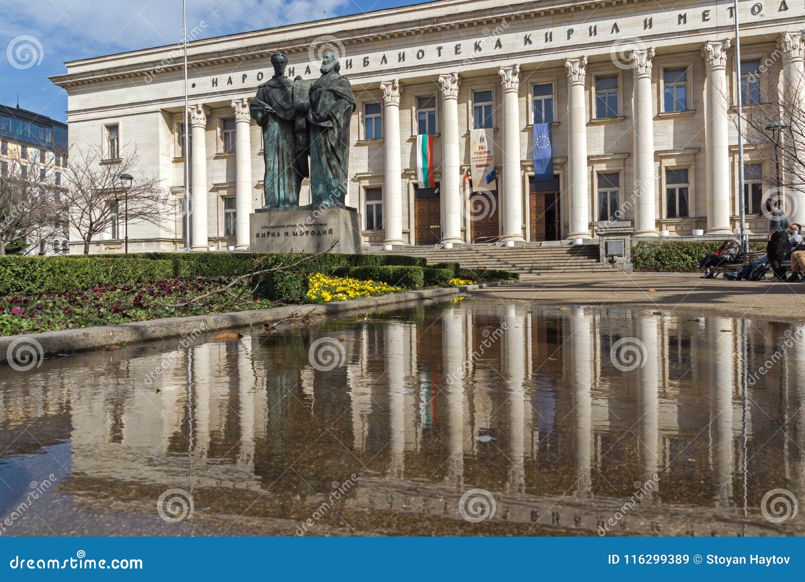 Amazing View of National Library St. Cyril and Methodius in Sofia ...