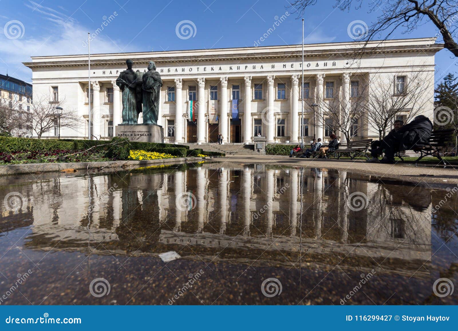 Amazing View of National Library St. Cyril and Methodius in Sofia ...