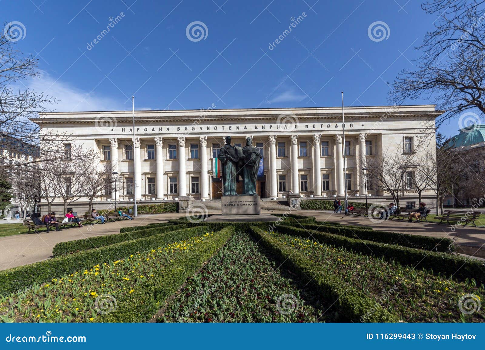 Amazing View of National Library St. Cyril and Methodius in Sofia ...