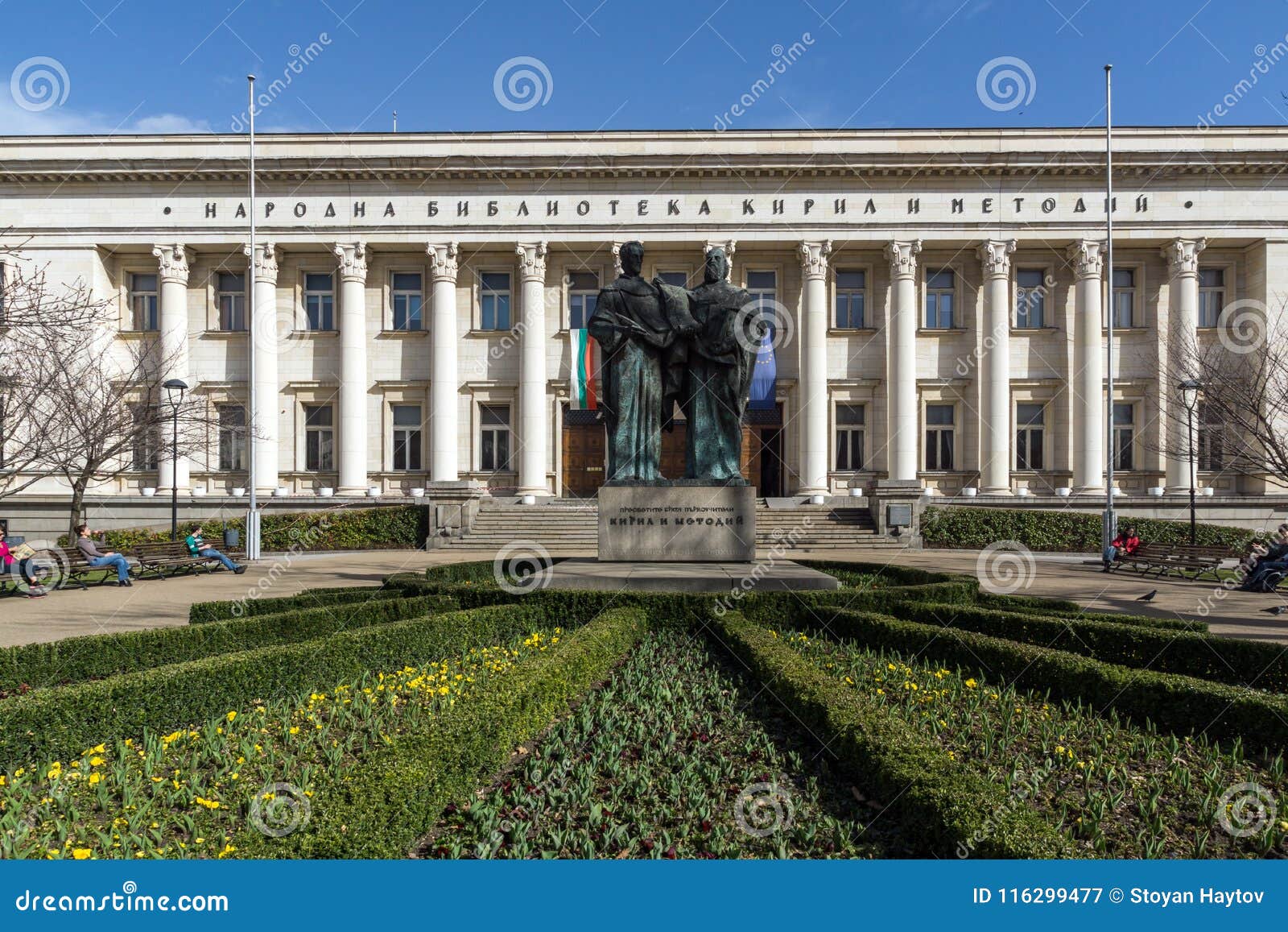 Amazing View of National Library St. Cyril and Methodius in Sofia ...