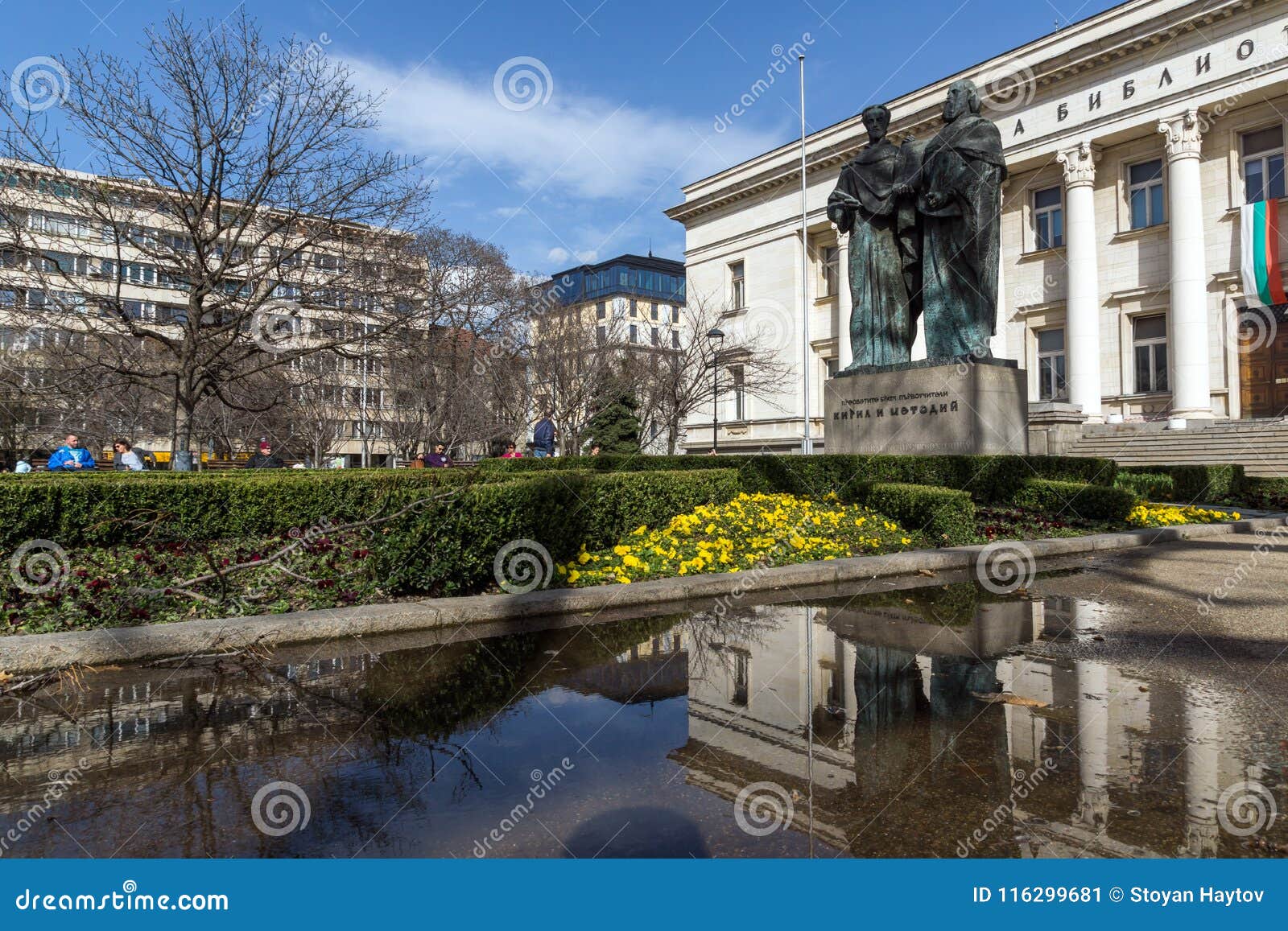 Amazing View of National Library St. Cyril and Methodius in Sofia ...