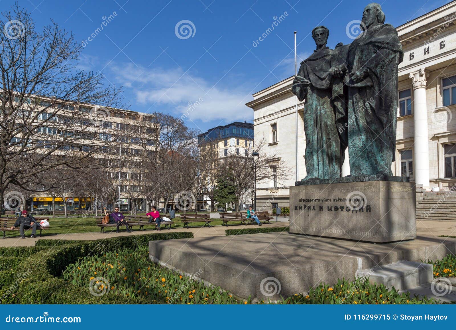 Amazing View of National Library St. Cyril and Methodius in Sofia ...