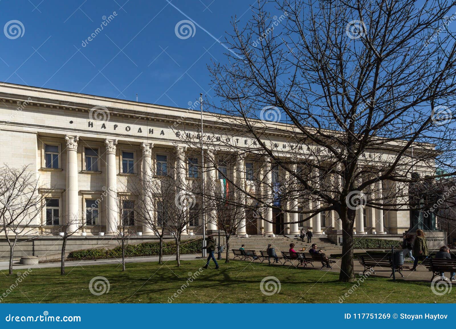 Amazing View of National Library St. Cyril and Methodius in Sofia ...