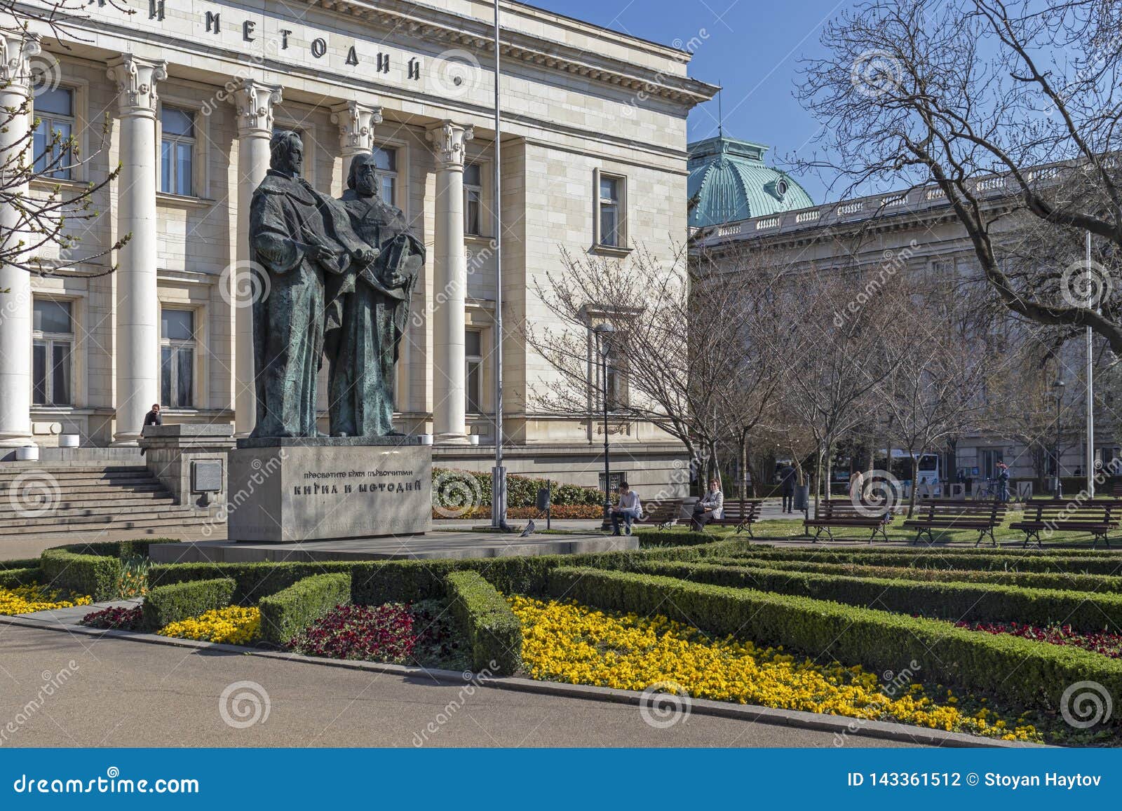 Spring View of National Library St. Cyril and Methodius in Sofia ...