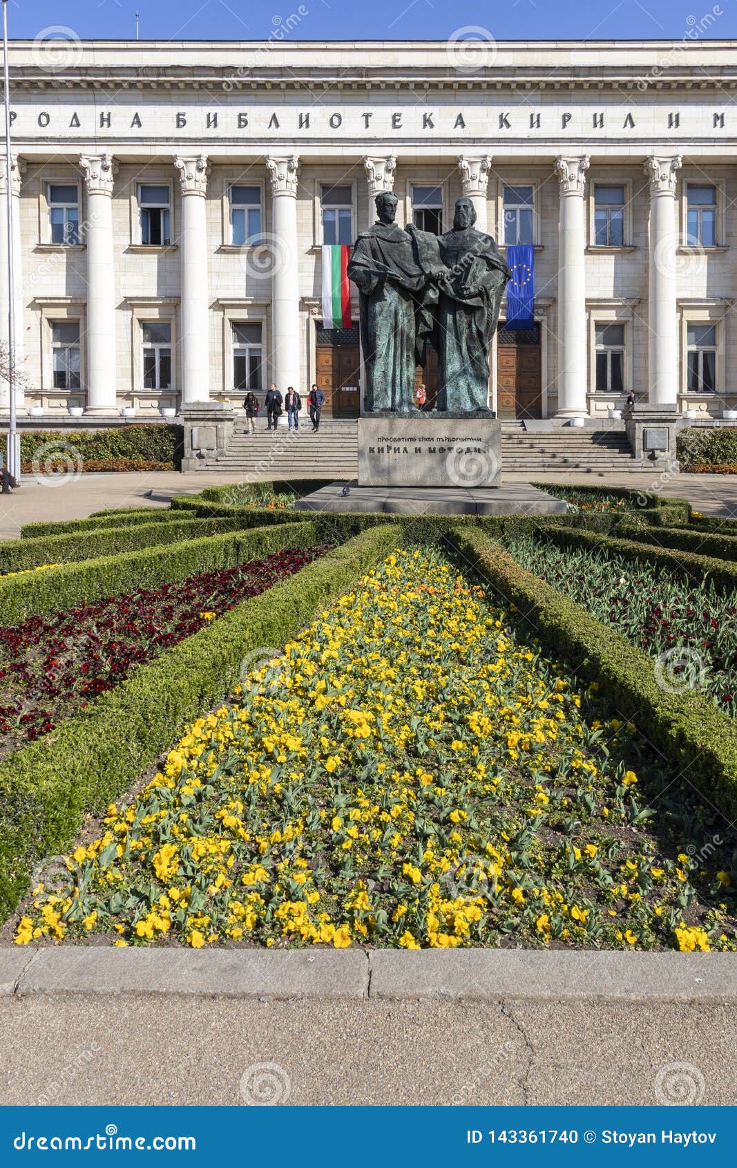 Spring View of National Library St. Cyril and Methodius in Sofia ...