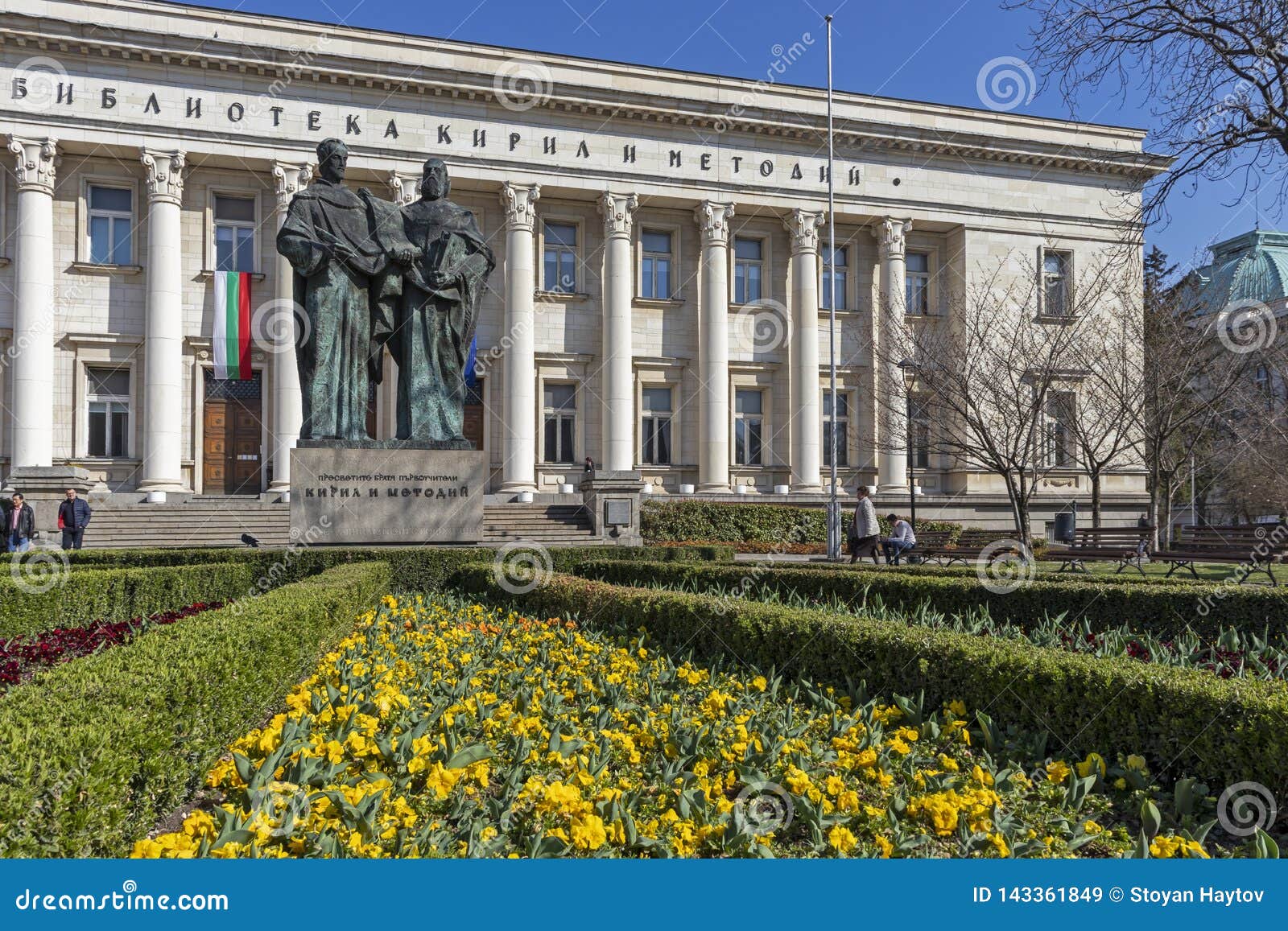Spring View of National Library St. Cyril and Methodius in Sofia ...