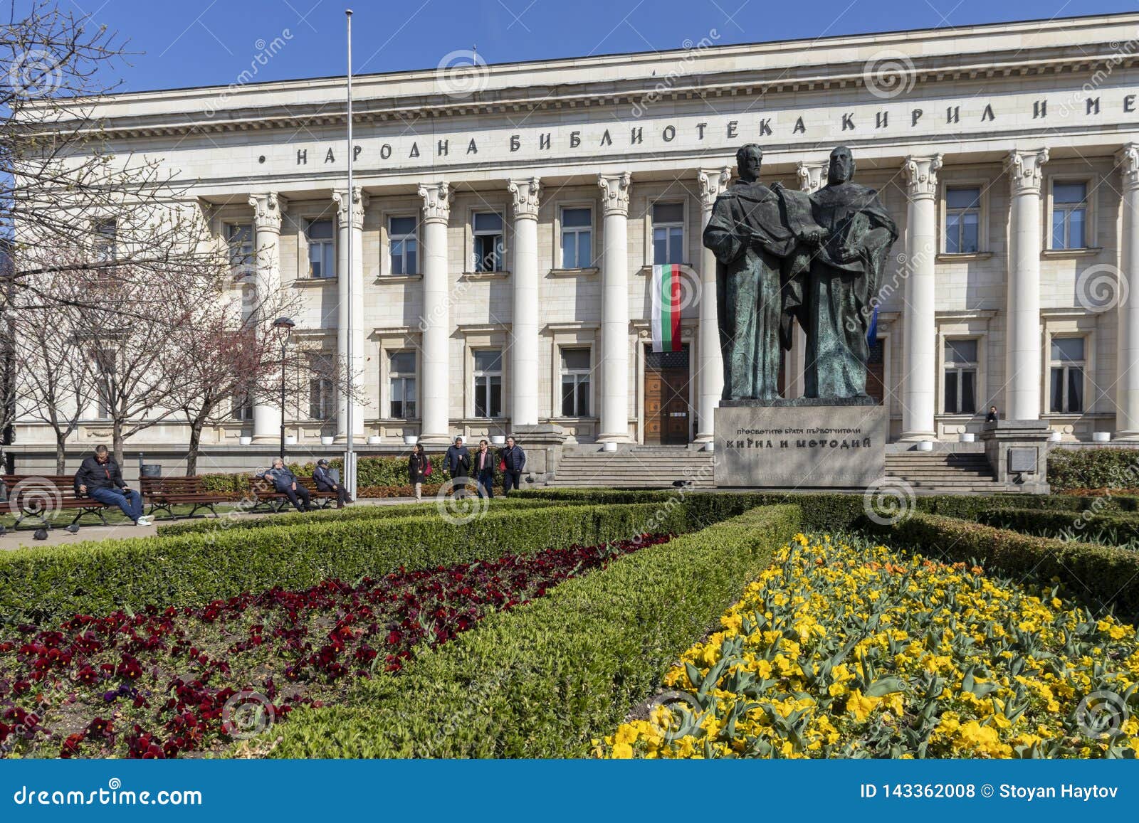 Spring View of National Library St. Cyril and Methodius in Sofia ...