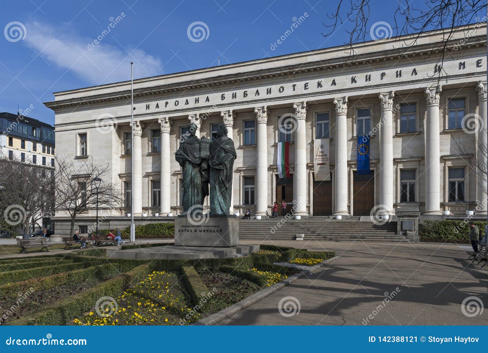 Winter View of National Library St. Cyril and Methodius in Sofia ...