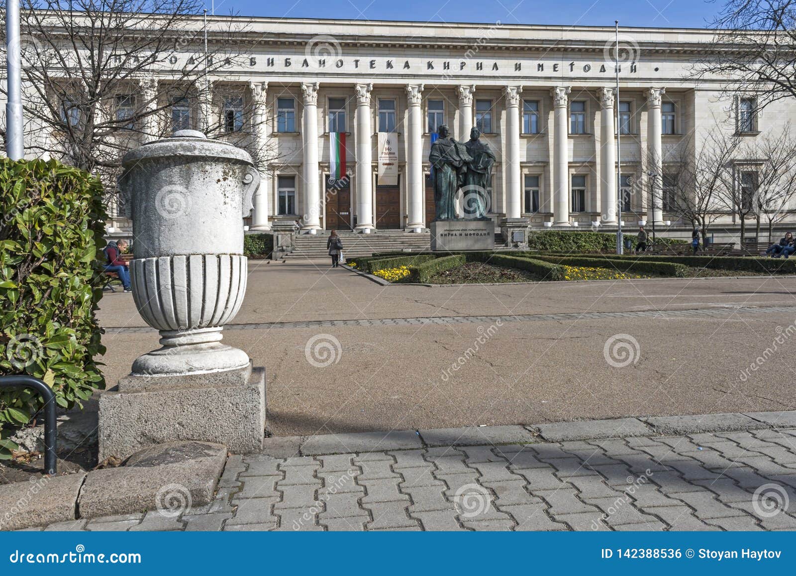 Winter View of National Library St. Cyril and Methodius in Sofia ...