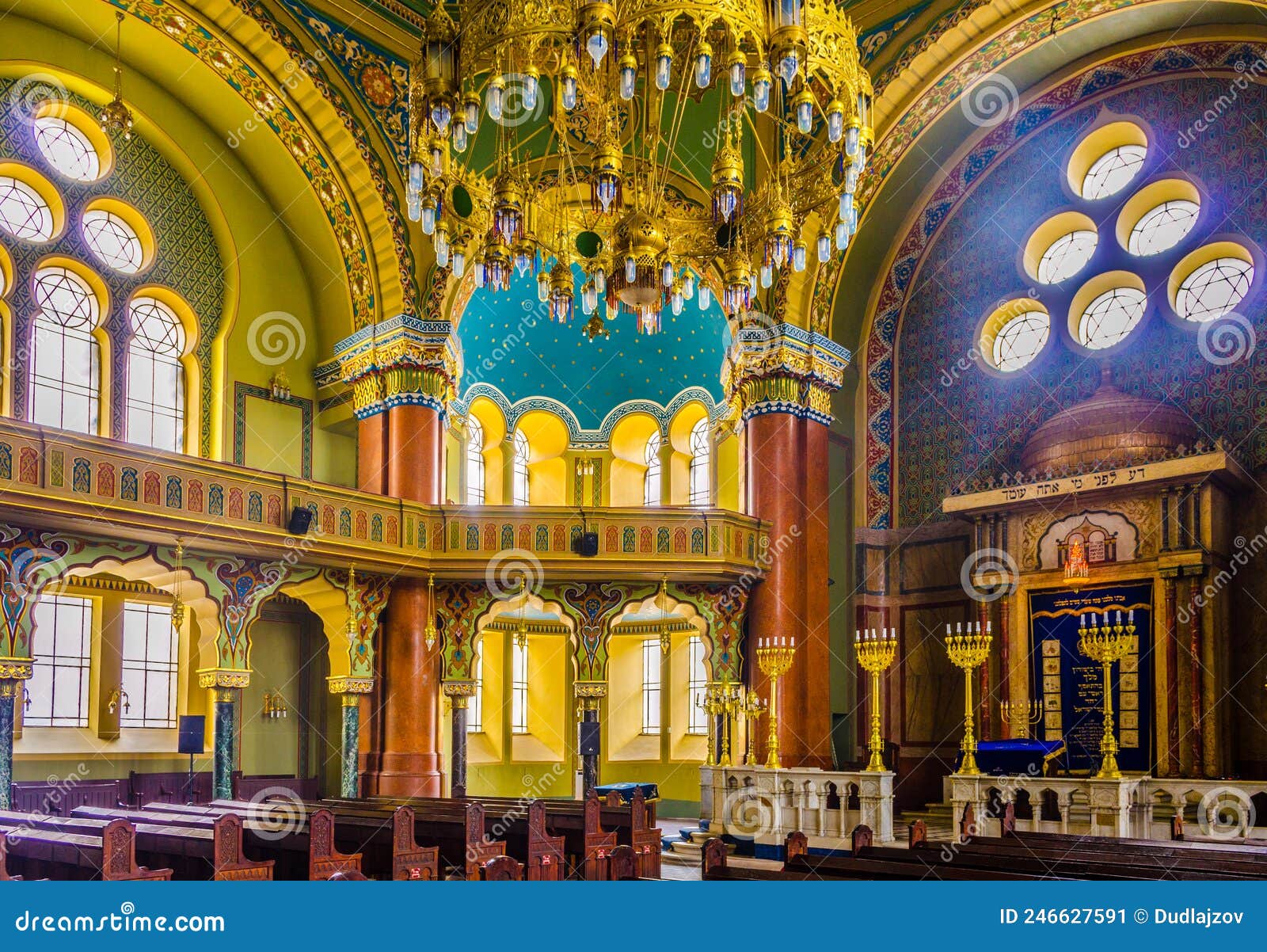 SOFIA, BULGARIA, SEPTEMBER 17, 2014: Interior of the Synagogue in Sofia....IMAGE Editorial Photo ...