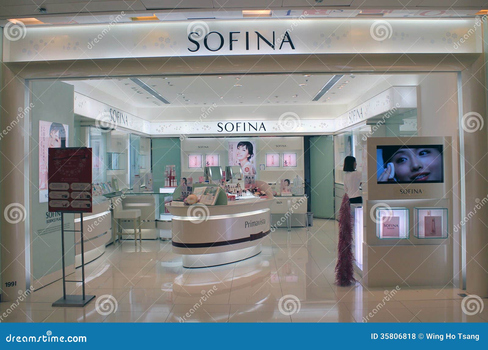 Sofina商店在香港 编辑类库存照片. 图片 包括有 零售商, 城市, 香港, 产品, 东部, 关心, 皮肤 - 35806818