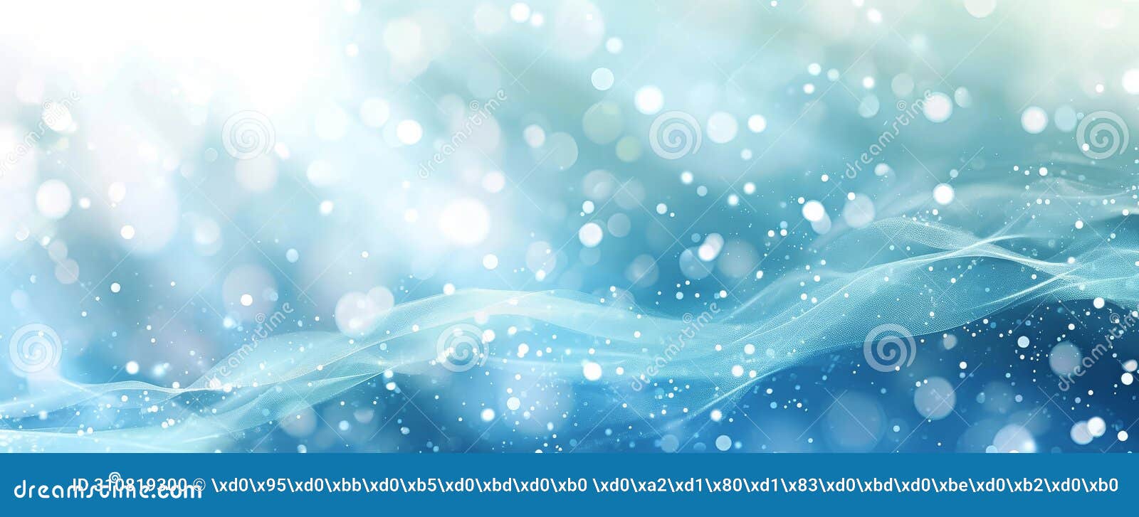 Soft, Ethereal Blue Background with Wavy Patterns and Sparkling Light ...