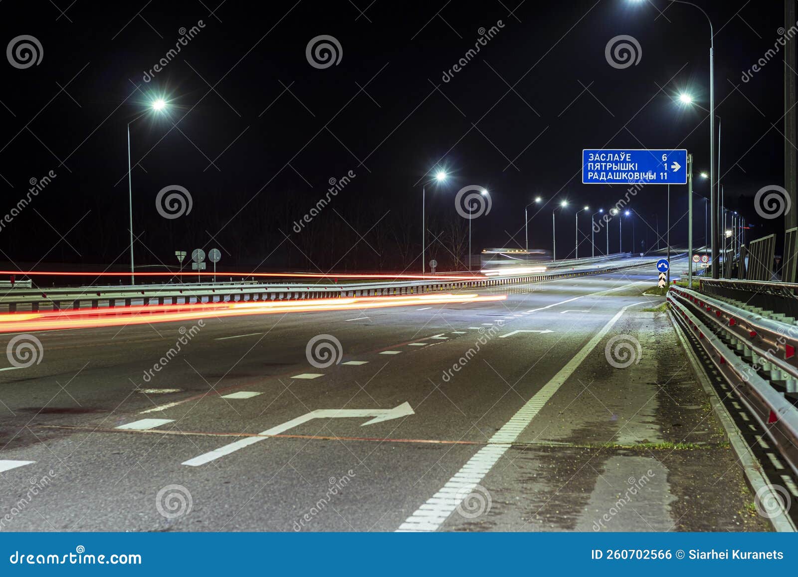 Soft Focus. Natural Night Light. Bridge. Transport Interchange, Speed ...
