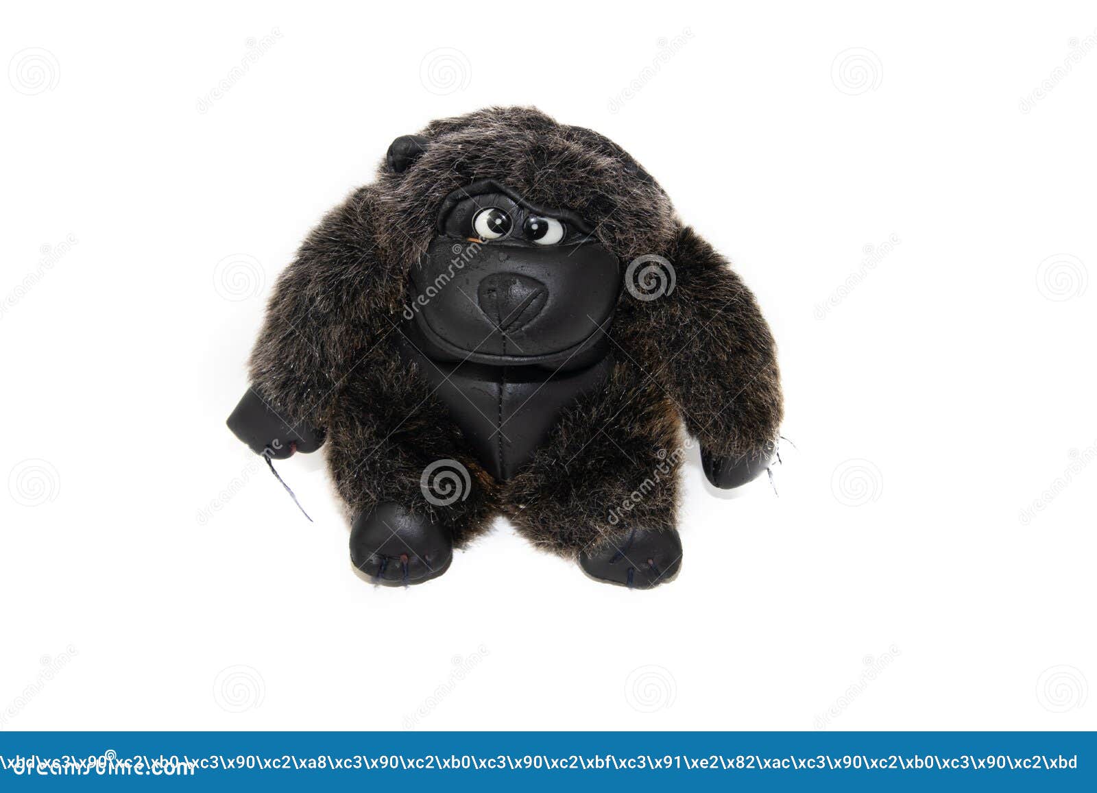 Soft Toy Monkey Isolated on White Background. Kids Toys Stock Image ...
