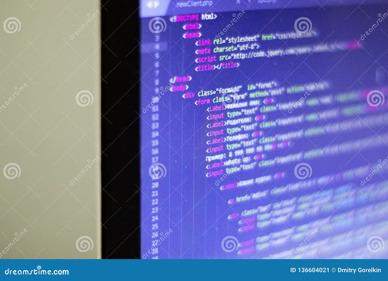 Software Developer Programming Code Stock Image - Image of application ...