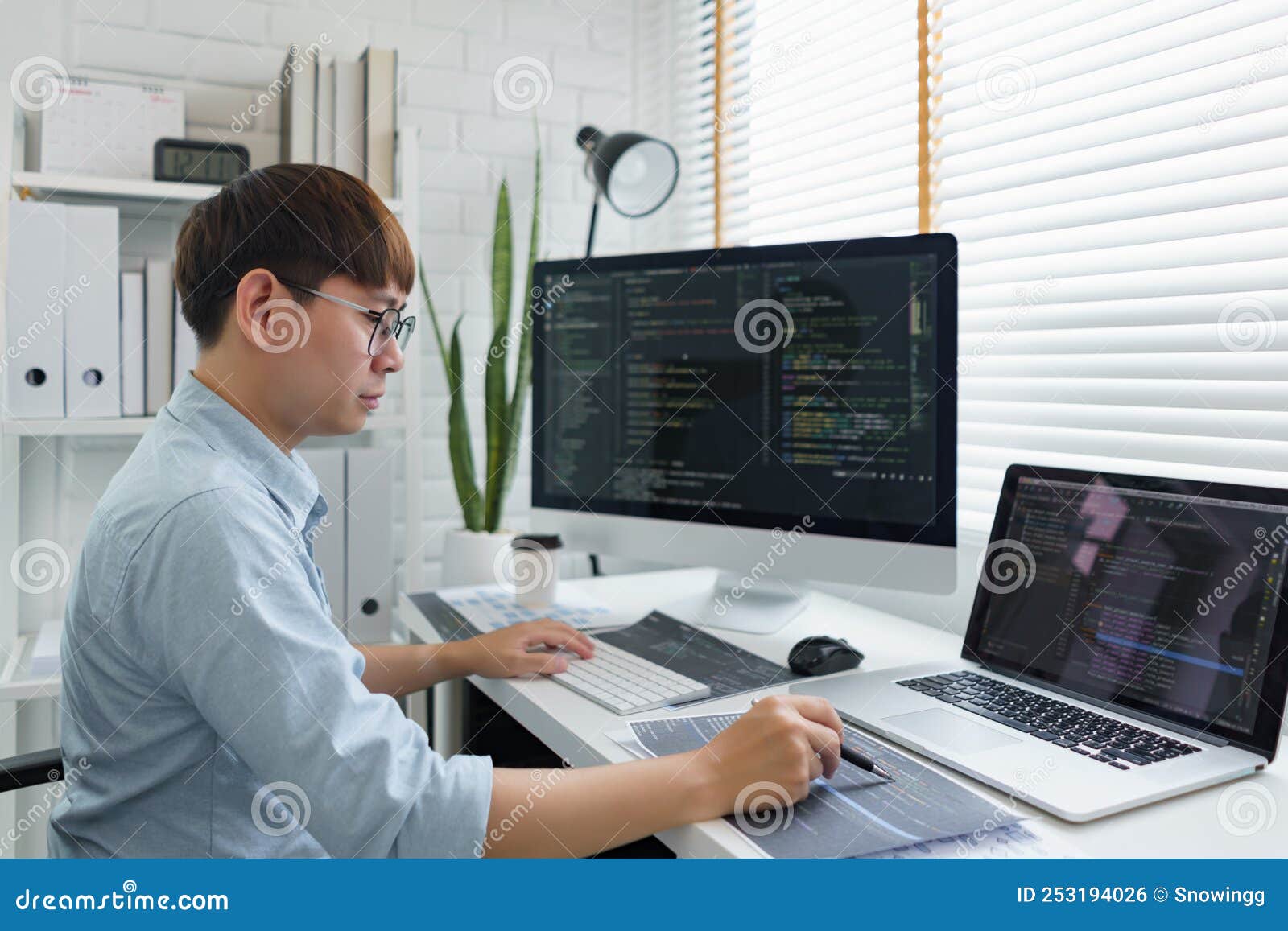 Software Development Concept, Male Programmer Pointing on Data Code To Checking Website ...