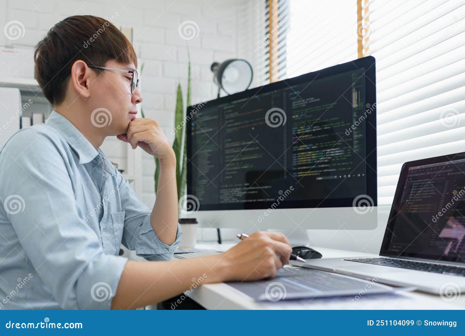 Software Development Concept, Male Programmer Read Data Code To ... Software Development Concept, Male Programmer Read Data Code To ...