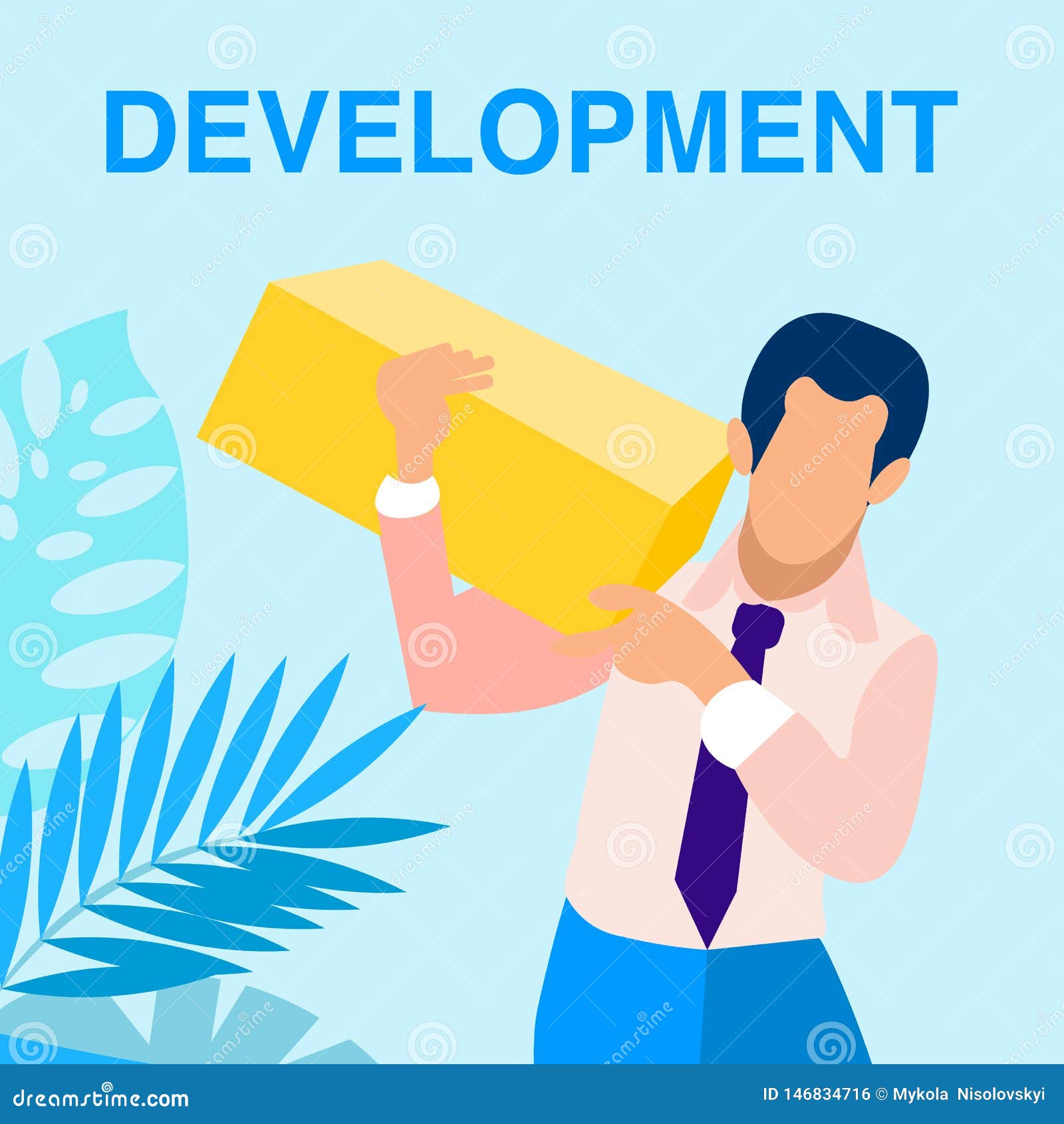 Software Development Vector Social Media Banner Stock Vector ...