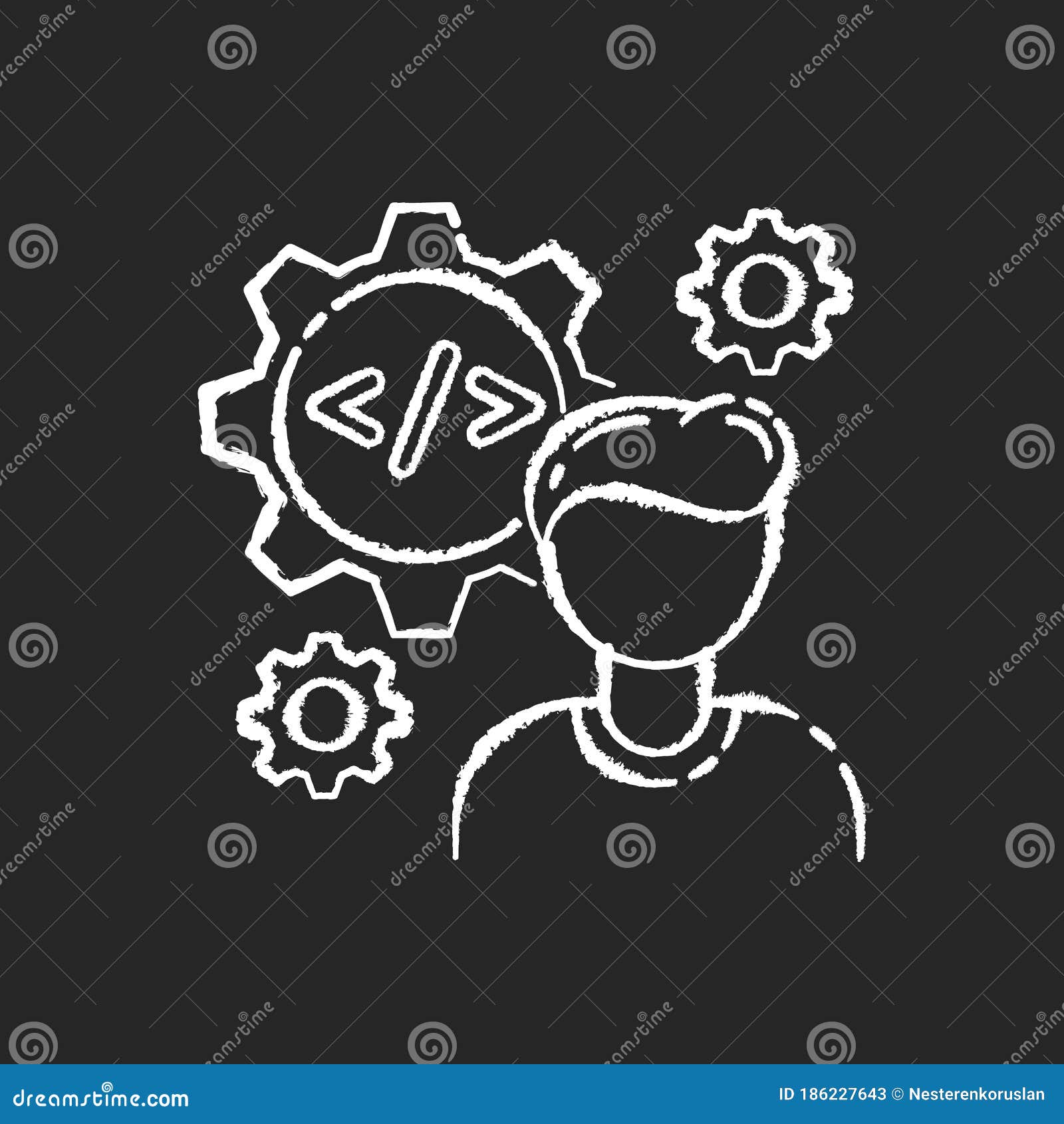 Software Engineer Chalk White Icon on Black Background Stock Vector ...