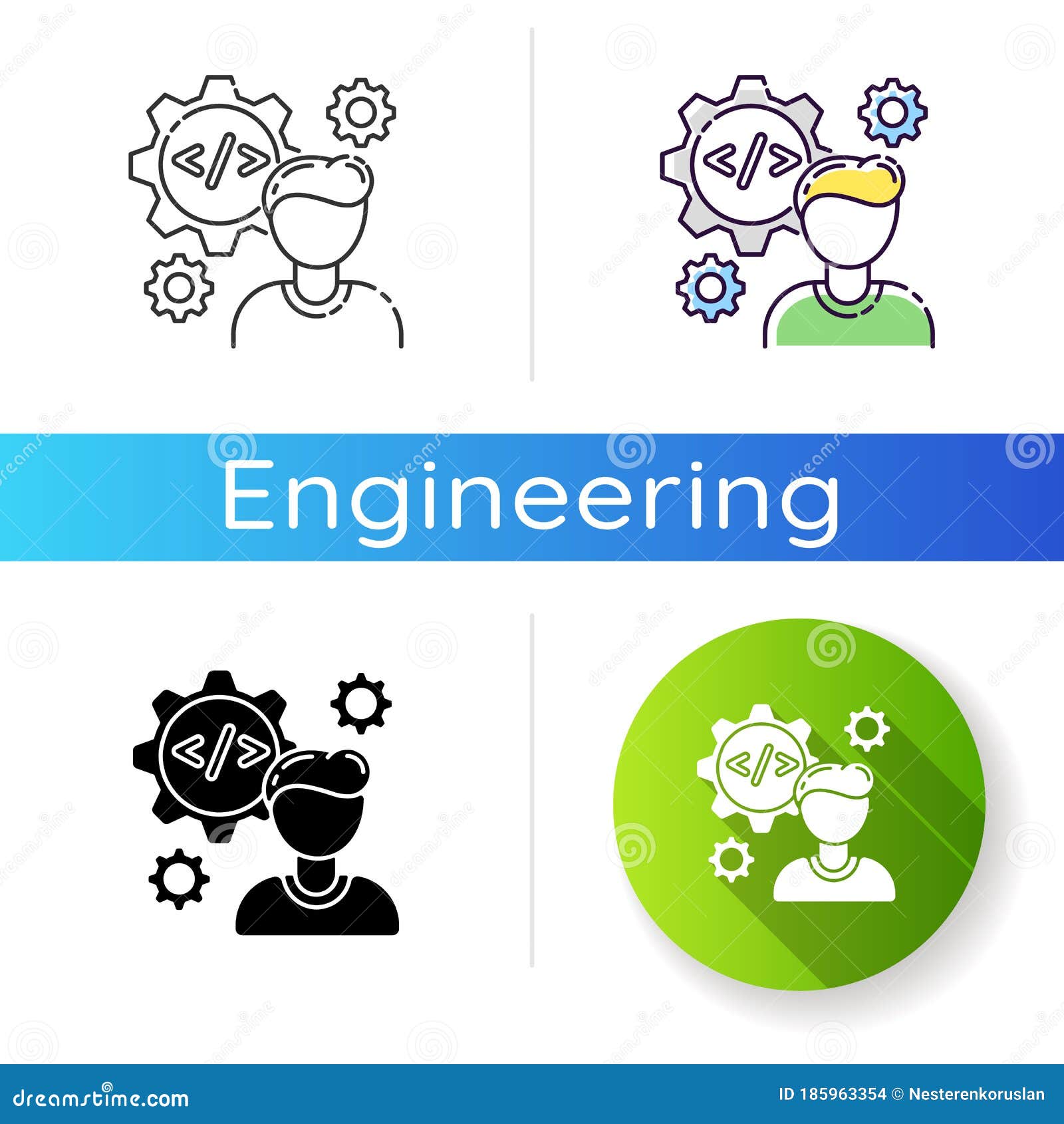 Software Engineer Pictogram Vector Illustratie - Illustration of ...
