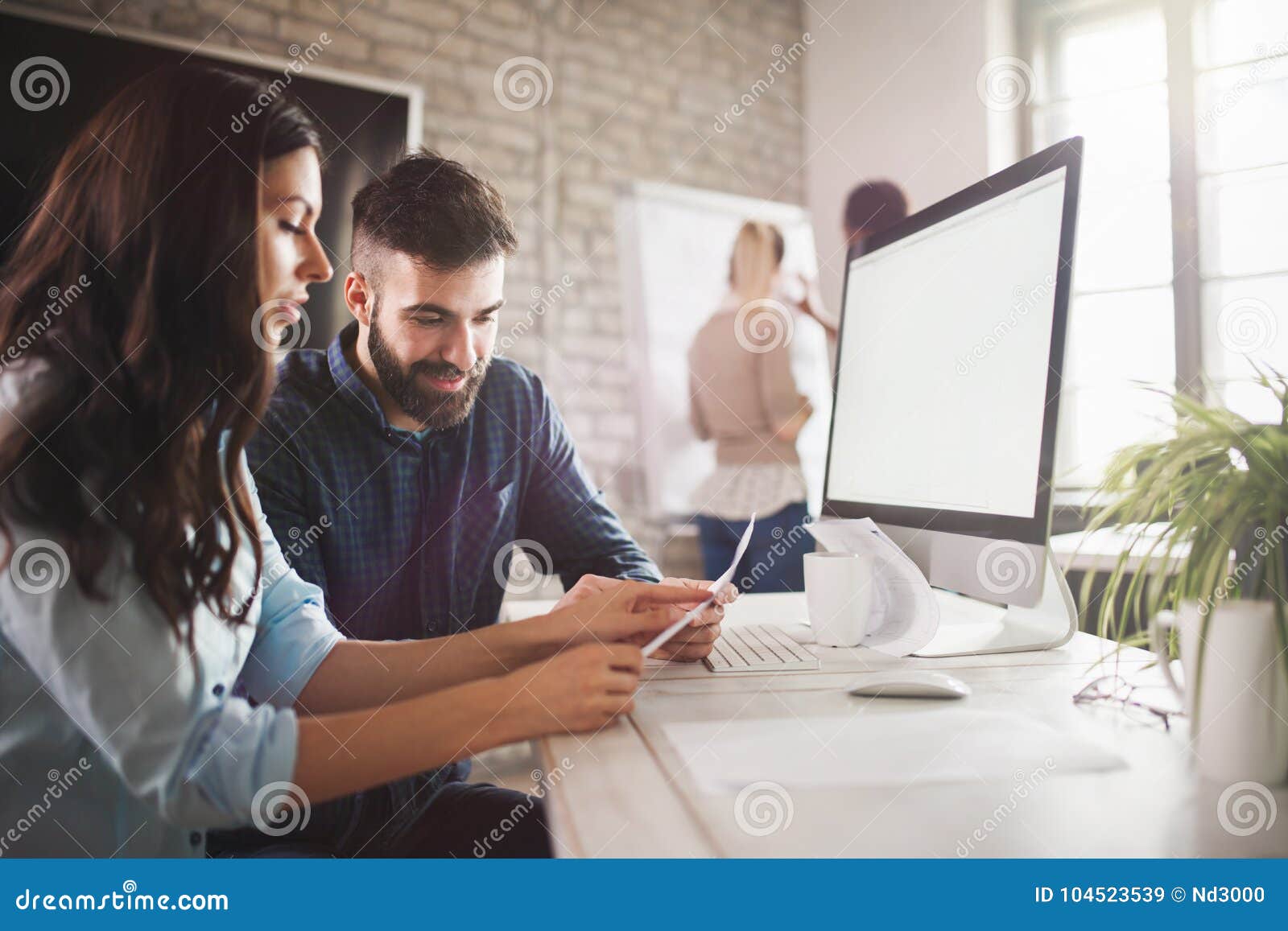 Software Engineers Working On Project Stock Image Image Of Corporate Coding 104523539