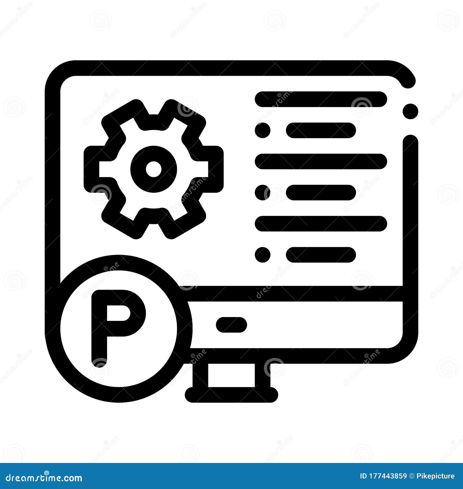 Software Process Icon Vector Outline Illustration Stock Vector ...