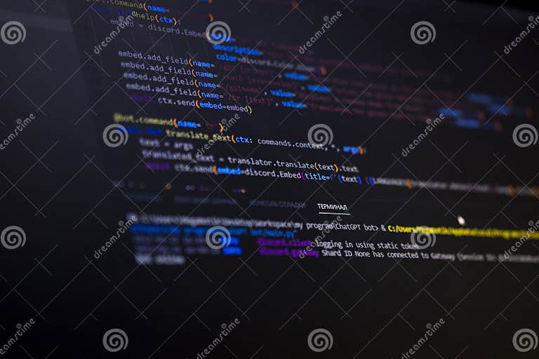Software Source Code. Program Code. Code on a Computer Screen. the Developer is Working on ...