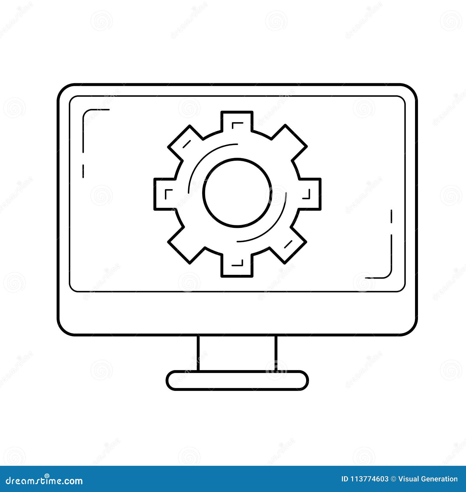 Software Support Line Icon. Stock Vector - Illustration of gear ...