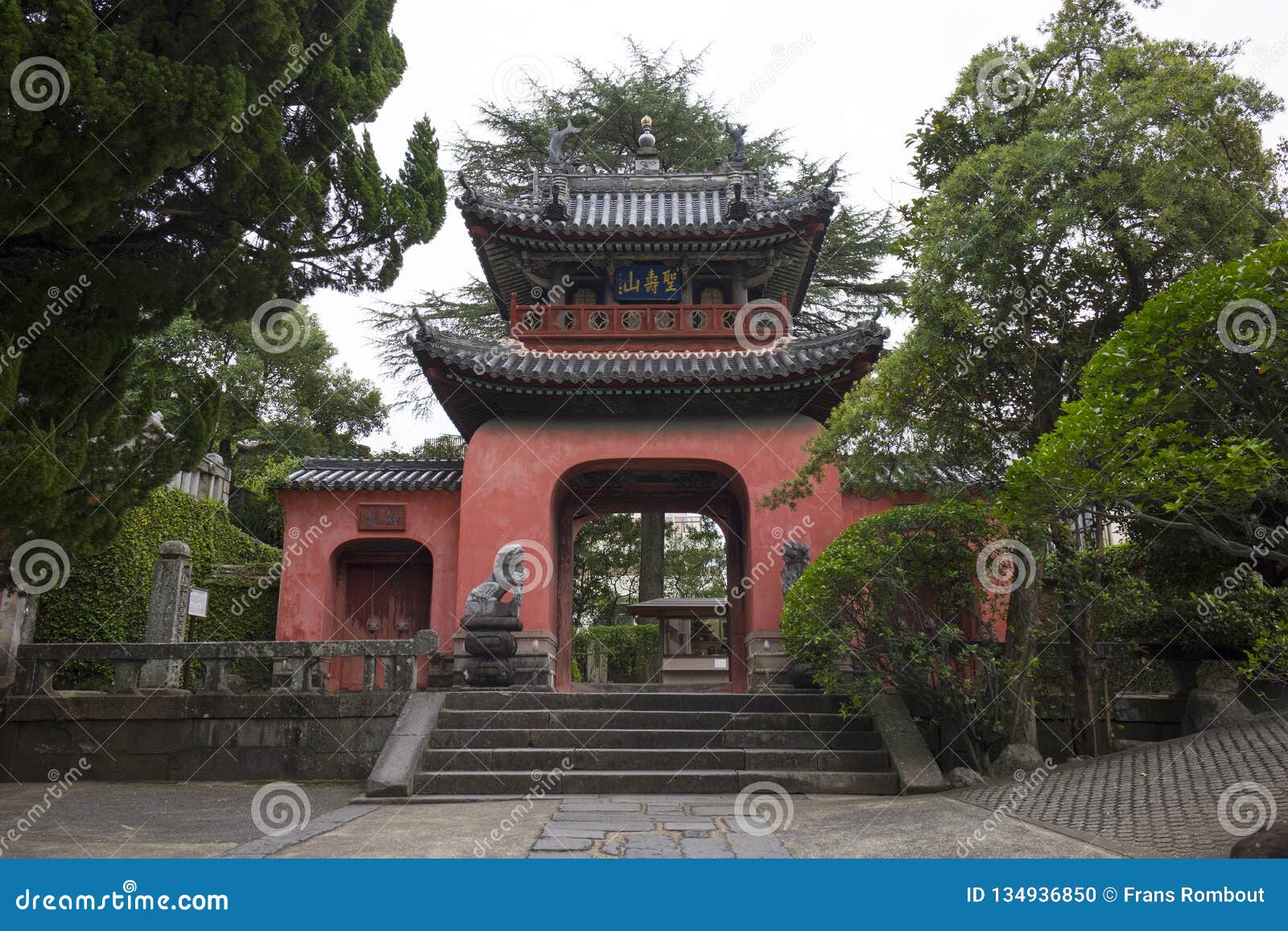 Sofukuji Temple Gate, a Chinese Temple that is One of the Best Examples ...
