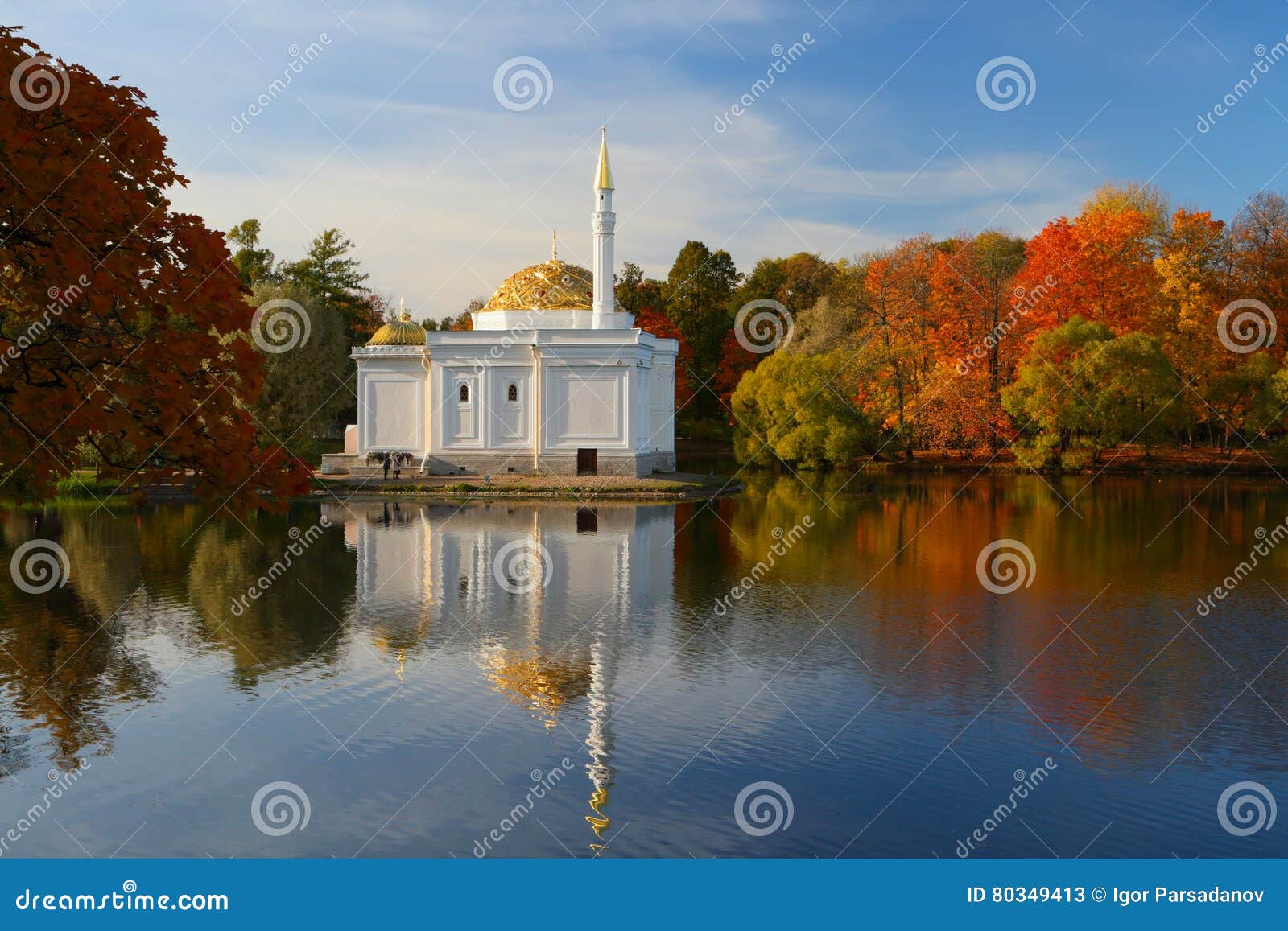 Solar autumn landscape stock image. Image of colored - 80349413