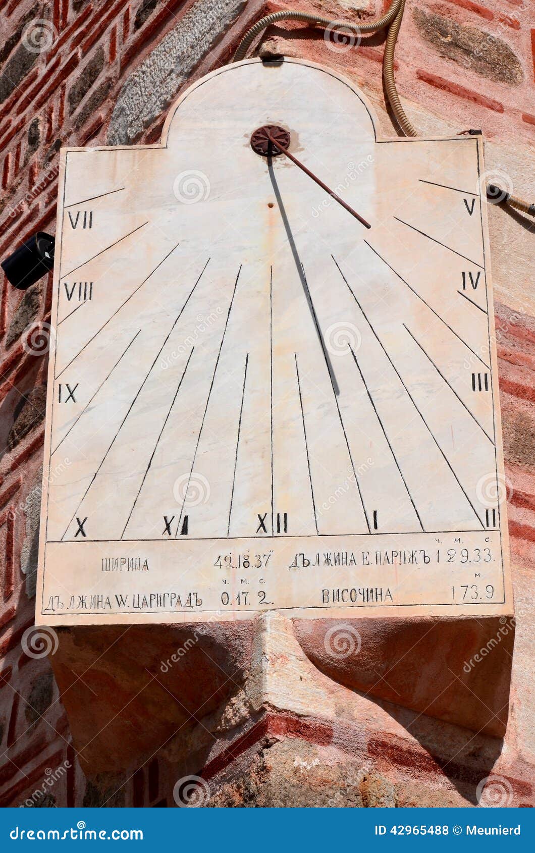 Typical Solar Clock In A Djumaya Mosque Royalty-Free Stock Photo ...