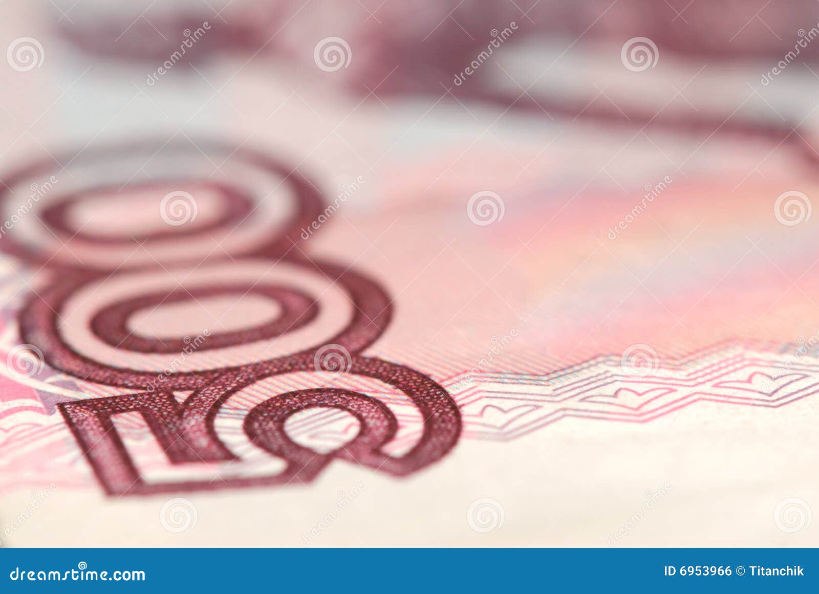 Soldi di carta fotografia stock. Immagine di bancario - 6953966