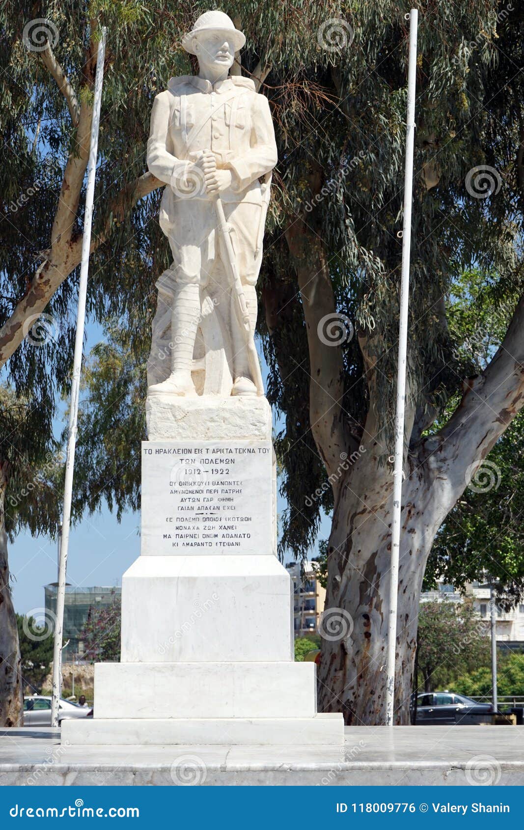 Solger foto editorial. Imagem de escultura, memorial - 118009776