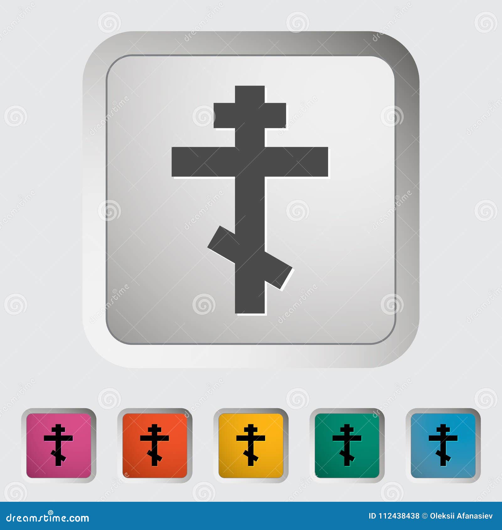 Solo icono cruzado ilustración del vector. Ilustración de ...