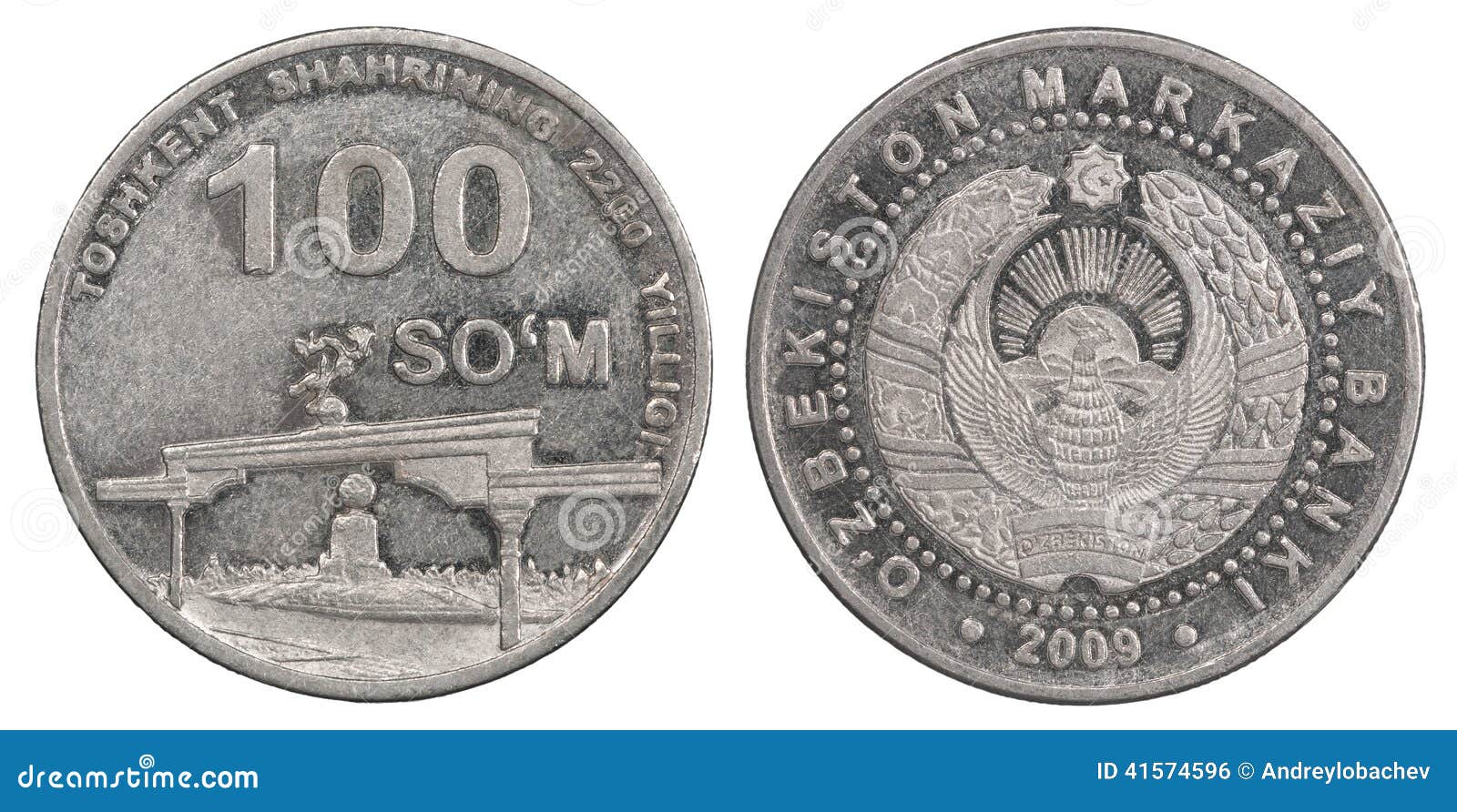 Som del Uzbek 100 foto de archivo. Imagen de aislado - 41574596