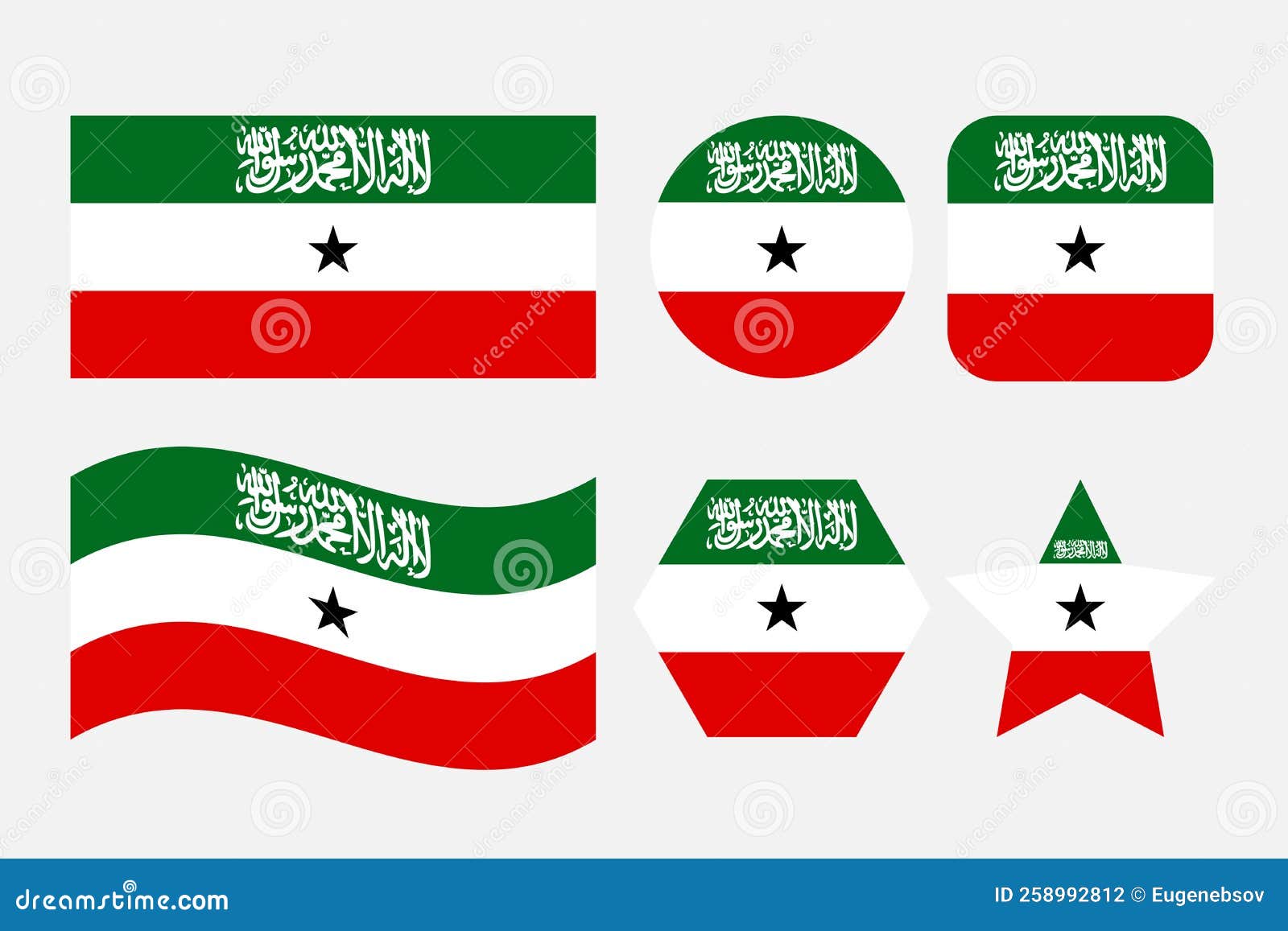 Somaliland Flag Simple Illustration for Independence Day or Election ...