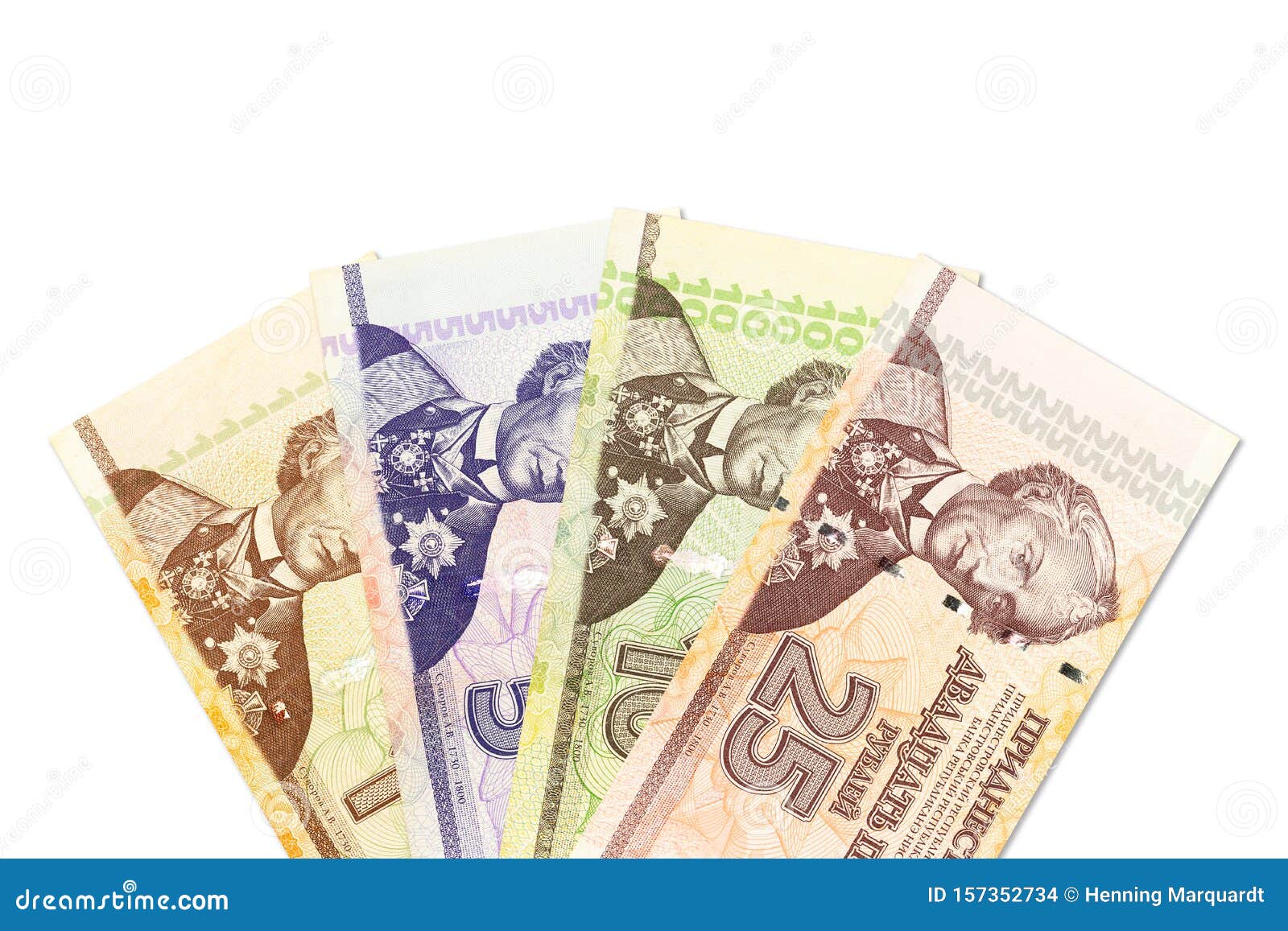 Some Transnistrian Ruble Banknotes Indicating Growing Economics with ...