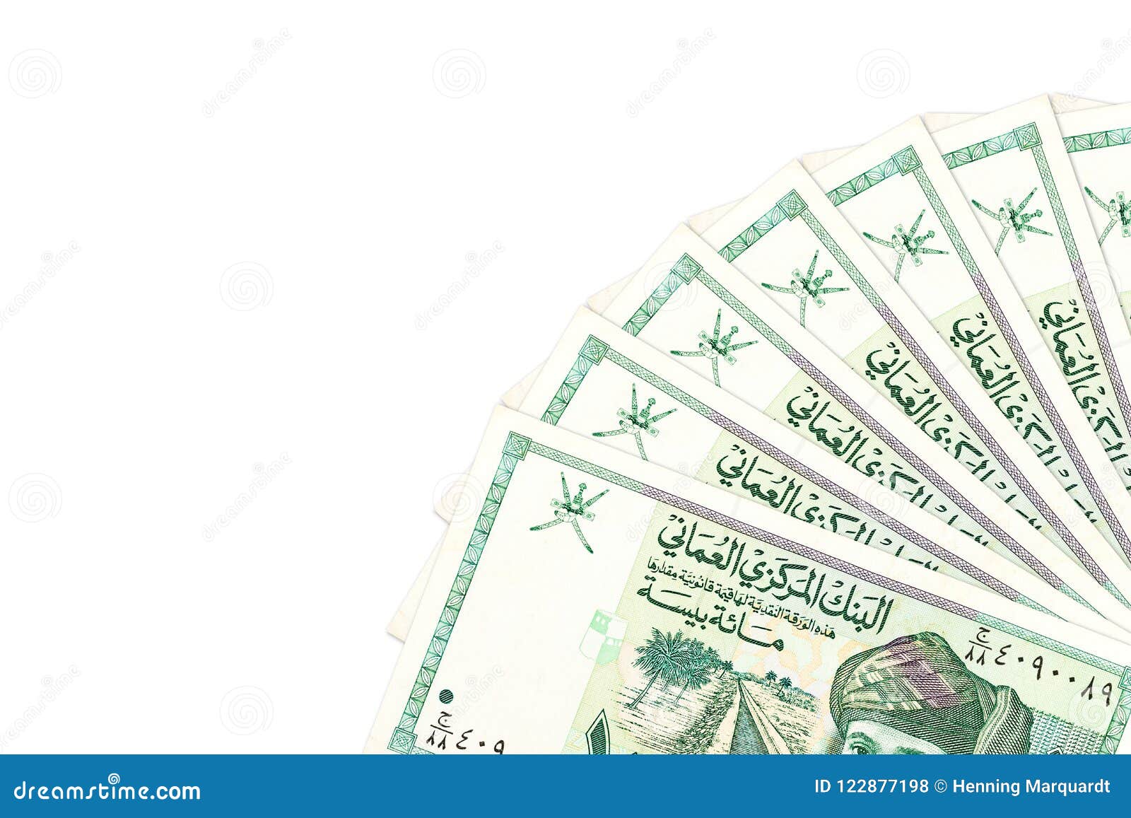 Some omani rial bank notes stock photo. Image of omani - 122877198