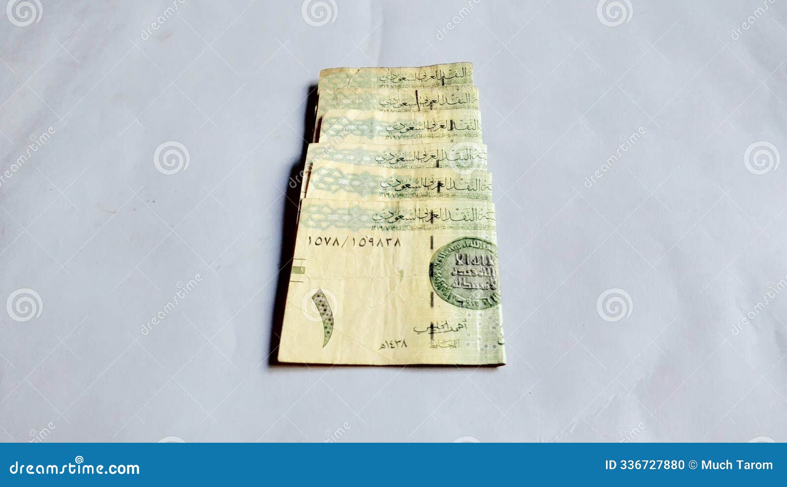 Some Riyal Notes, the Official Currency in Saudi Arabia Stock Photo ...