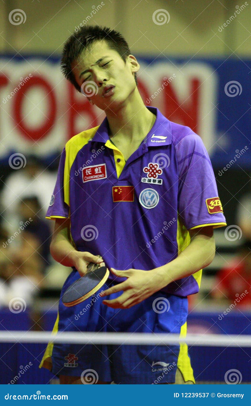 Song Hongyuan editorial photography. Image of final, china - 12239537