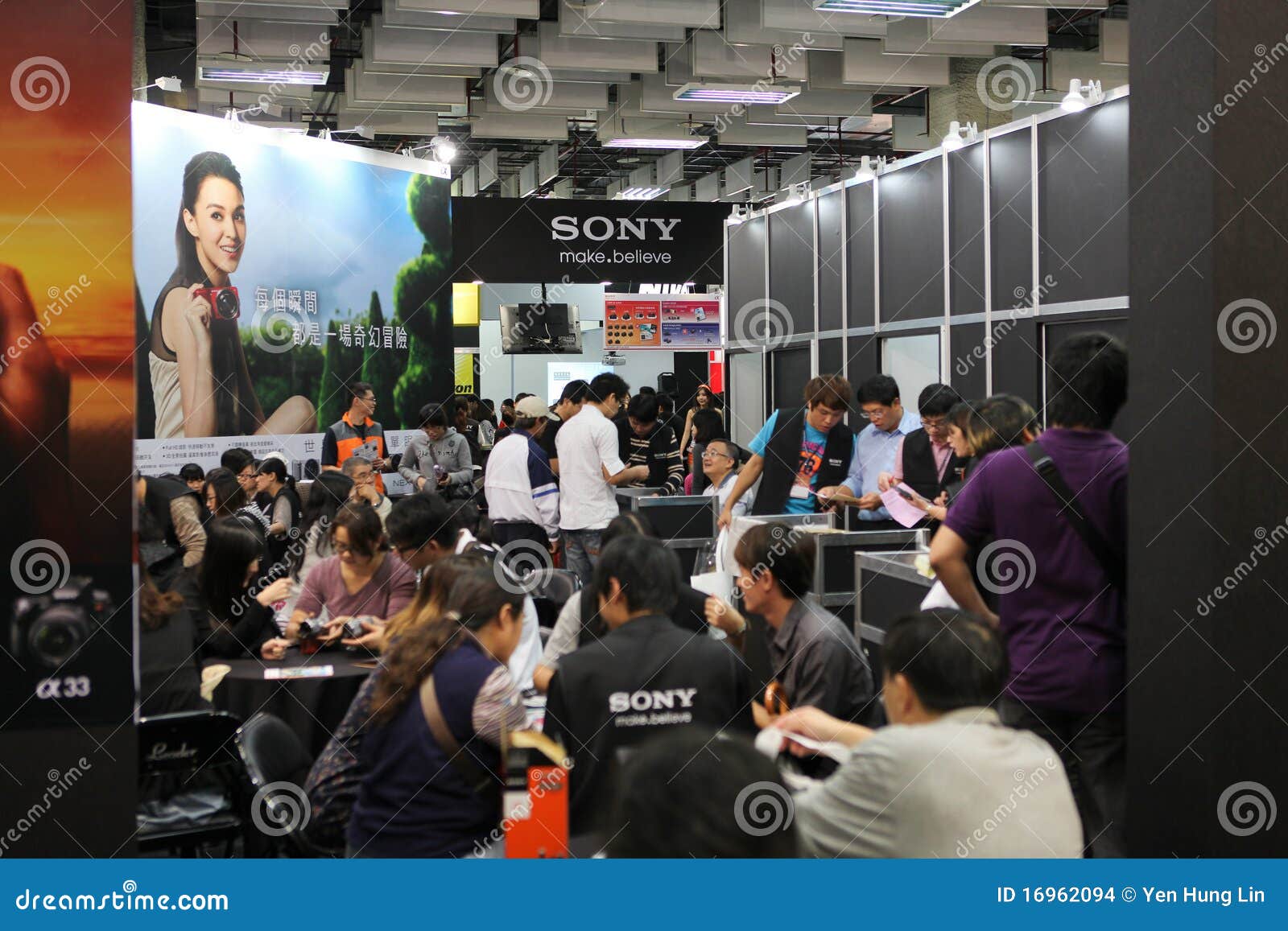 Sony Digital Camera at the Exhibition Editorial Stock Image - Image of ...
