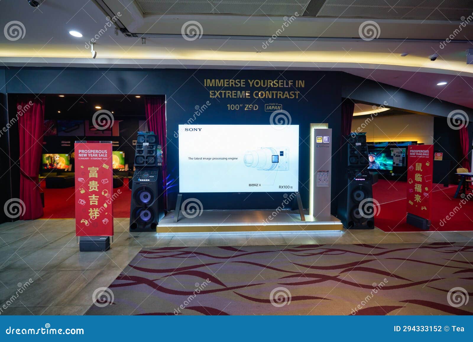 Sony Store in Singapore editorial photography. Image of electrical ...