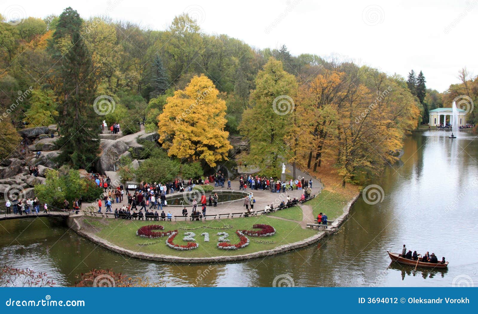 Sophia park stock photo. Image of trees, reflection, picturesque - 3694012