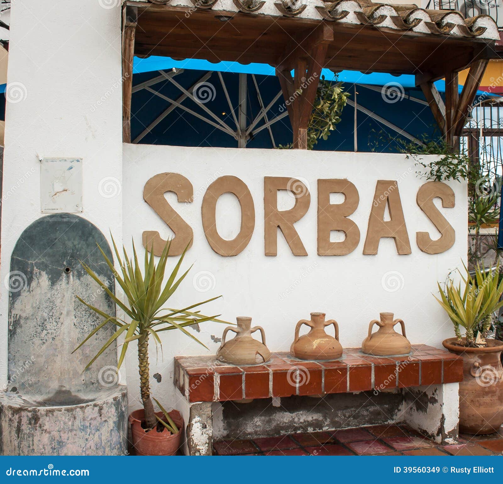 Sorbas Spain stock image. Image of andalusia, detail - 39560349