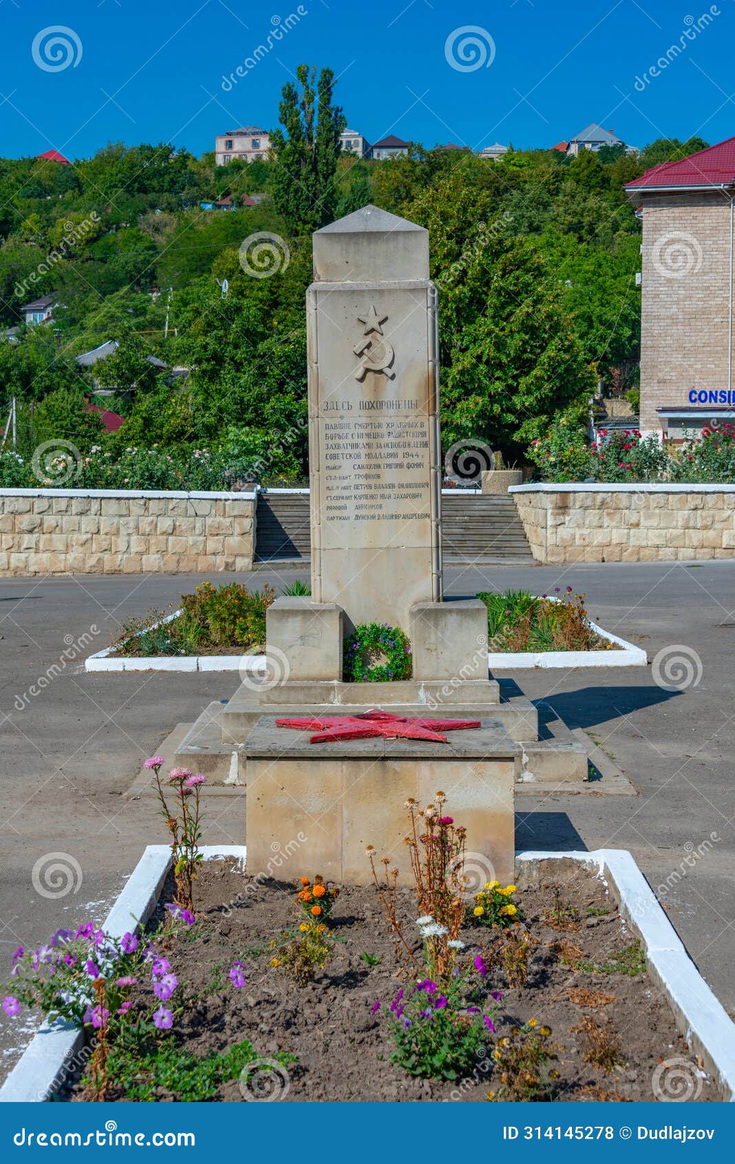 Soroca, Moldova, August 26, 2023: Soviet Monument on a Square in ...